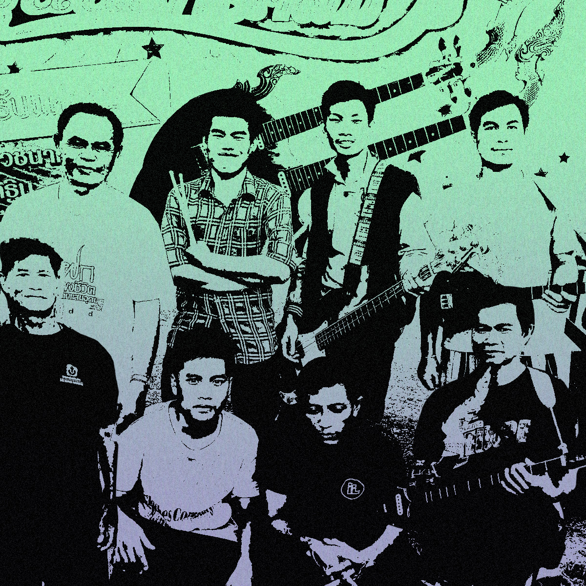 Buy Tickets to Khun Narin in Austin on Oct 31, 2024